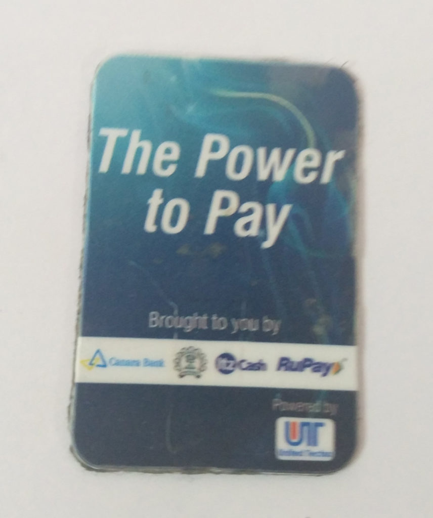 How to Track your ₹2000 Currency Notes - The Tech Blog